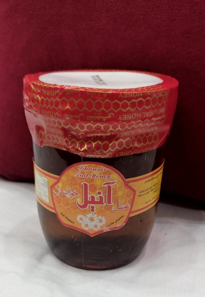 Irani Honey – Hajji BaBa